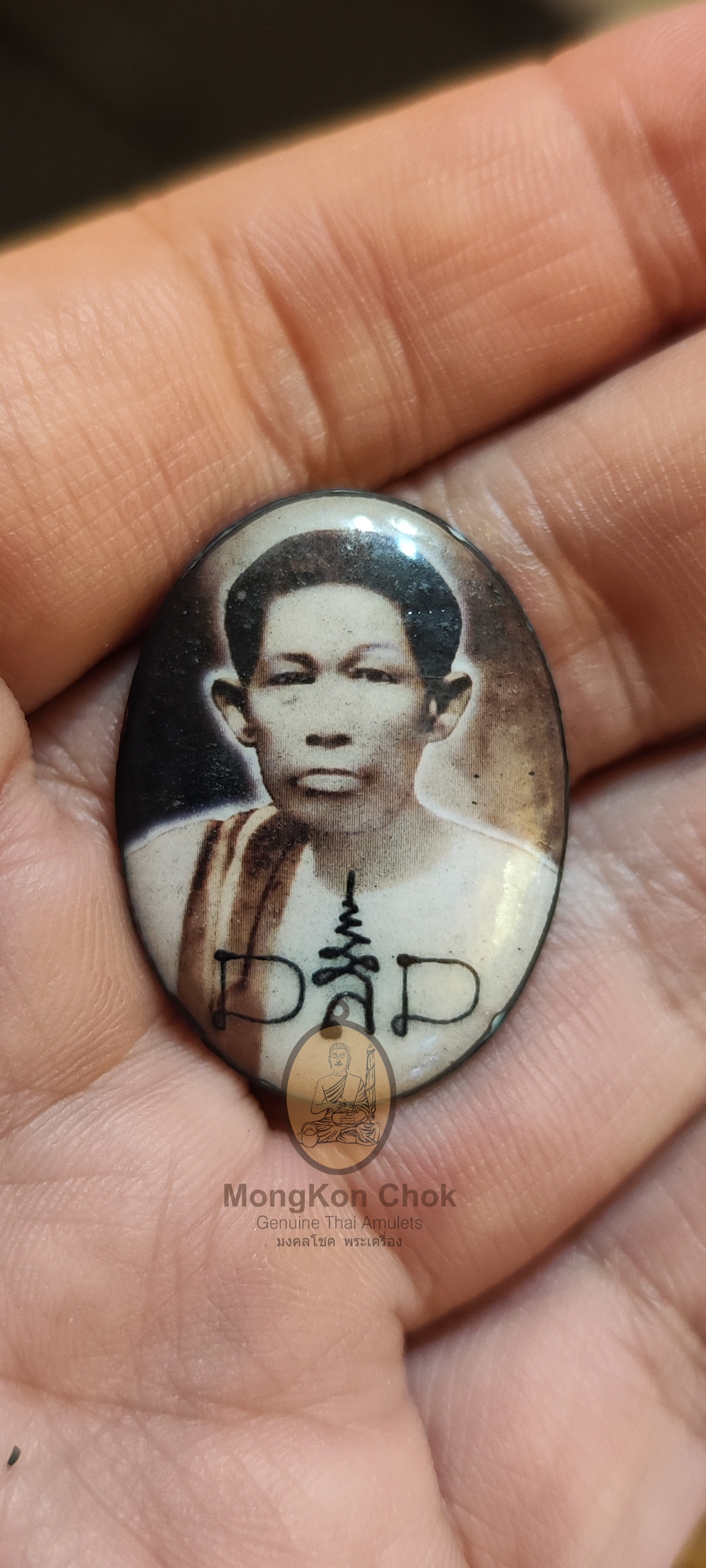 Locket Pu Saeng (Fully Handwritten Yant) | MKCamulet