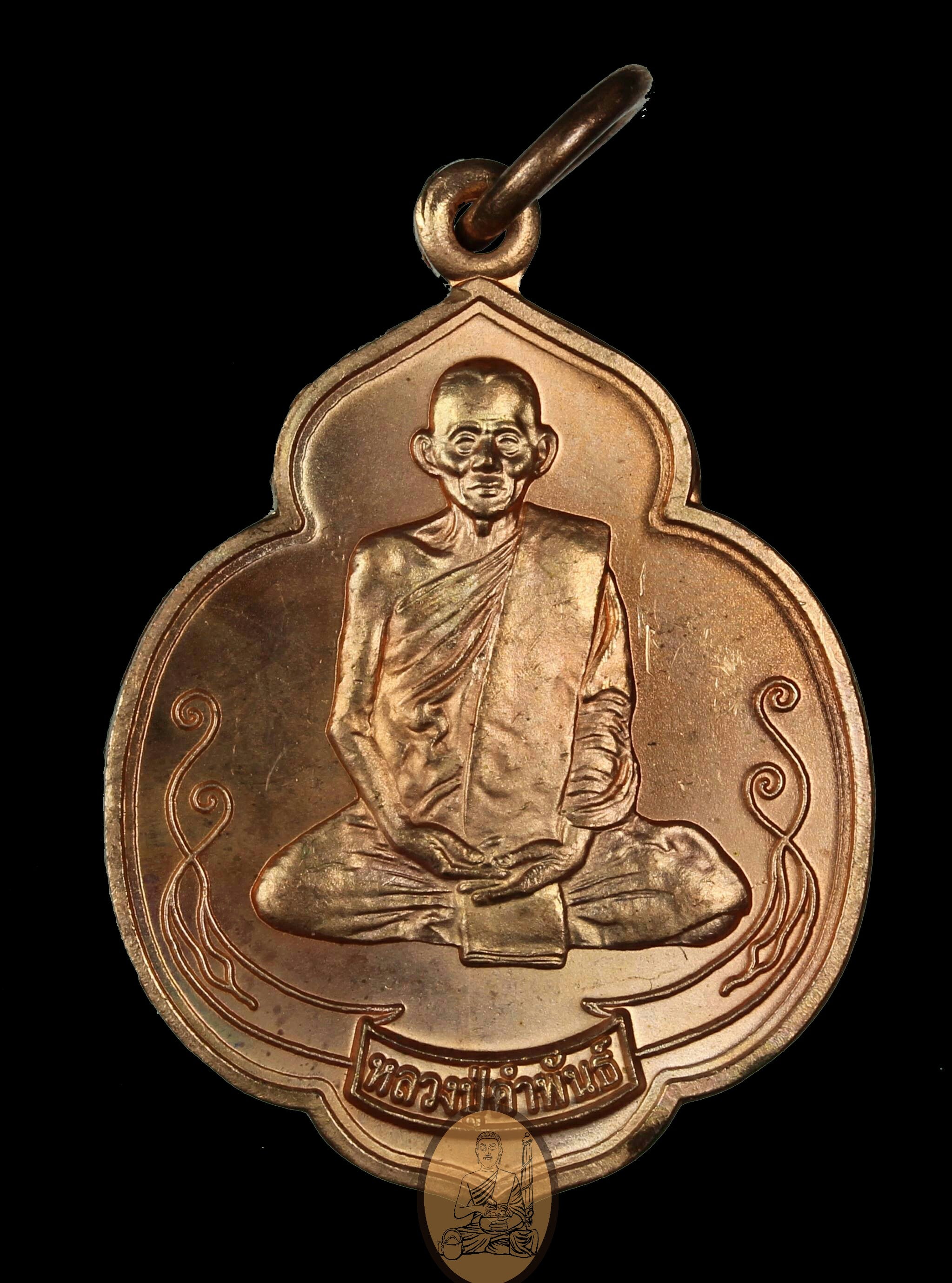 Rian Pueh Sia | MKCamulet