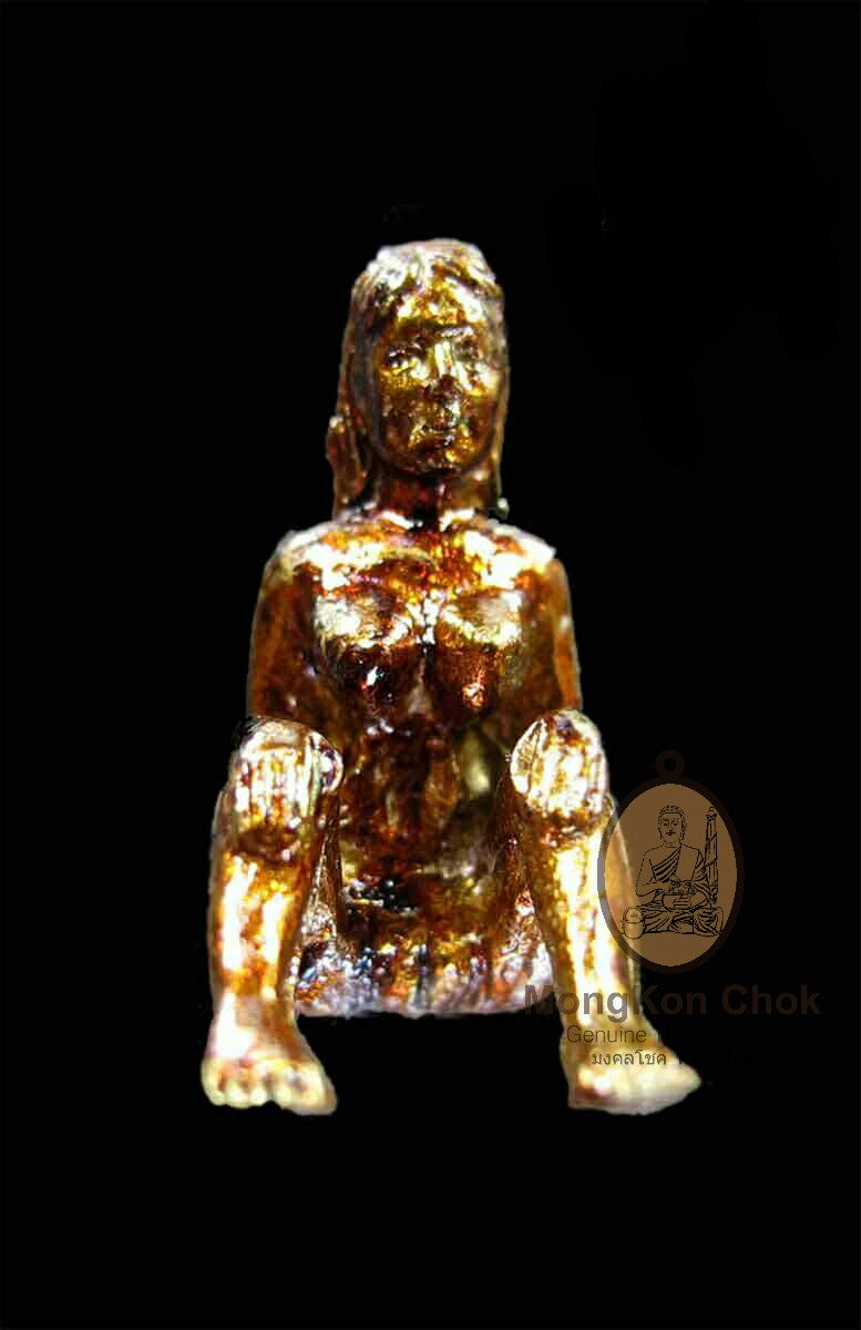 Mae Per Maha Saneh – MKCamulet